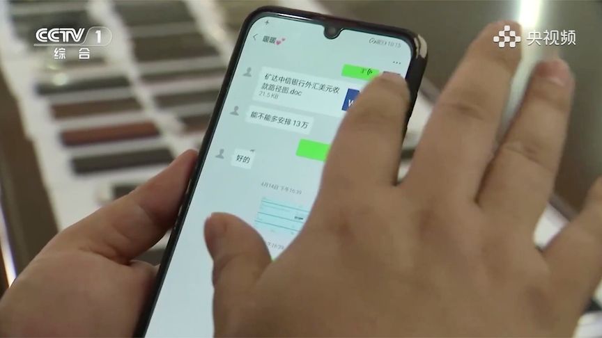误删重要的微信聊天记录怎么办？教你安全省钱地恢复