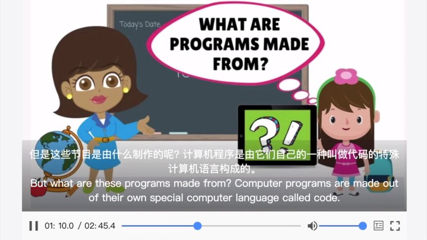 AI时代,动画学习少儿编程01