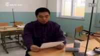 合作学习优秀课例:小学科学《斜面》点评(中小学新课程改革优秀课例...
