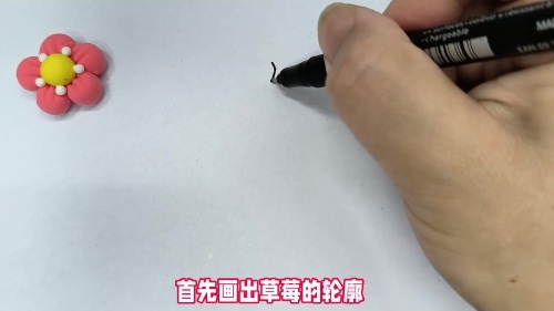 小蛋糕简笔画怎么画?简单易学的小蛋糕简笔画来了