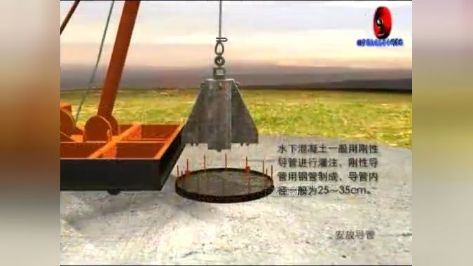 冲击钻孔灌注桩施工动画,万丈高楼平地起