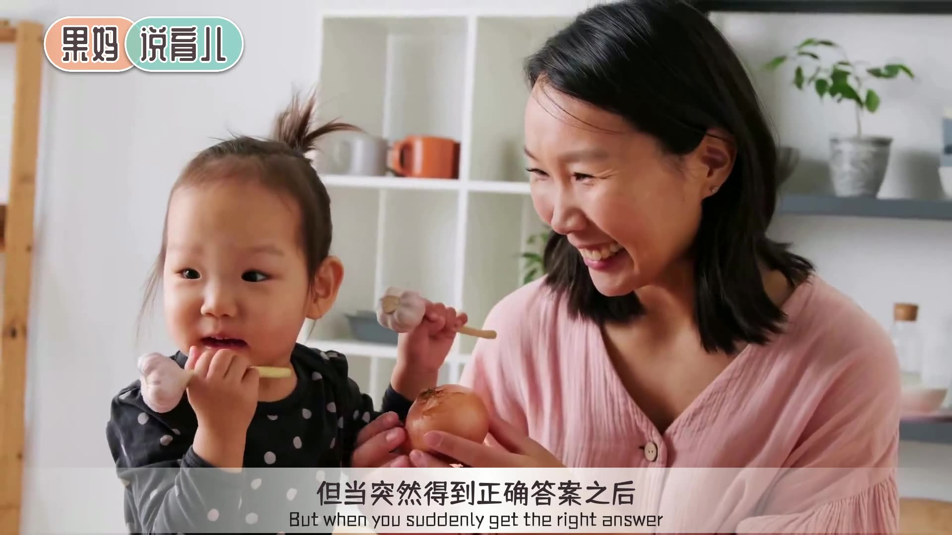 “数学咋全是英文”?北大学生晒韦神课堂,评论区不淡定了