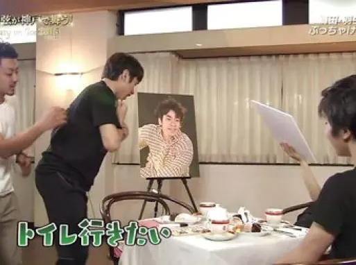 2015FaOI神户 羽生结弦CUT 男人会 羽生结弦织田信成宇野昌磨