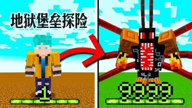 我的世界:地狱堡垒探险!收集烈焰棒堆成火炬塔!