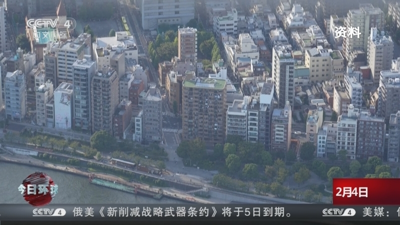 [今日环球]日本政府和执政党拟18日实施首相指名选举