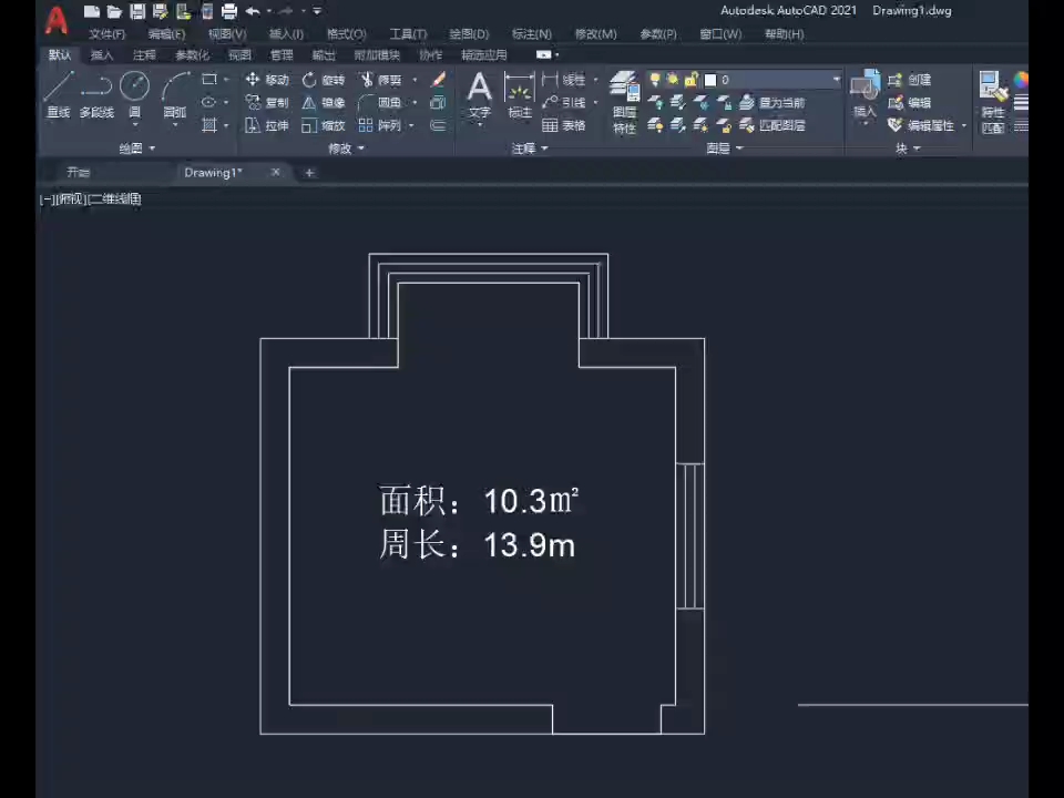 cad图层的认识使用,室内设计cad新手自学入门教程,哪里有好的室内...