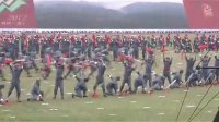 贵州省第二届农运会开幕式