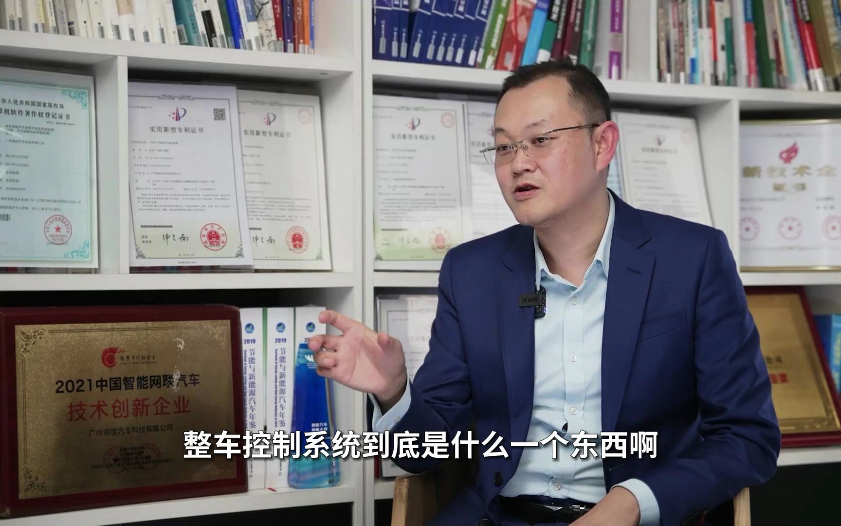 整车控制系统才是无人驾驶的灵魂和关键?