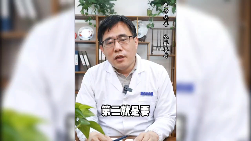 高血压肾病患者低压高 与这两个因素有很大的关系