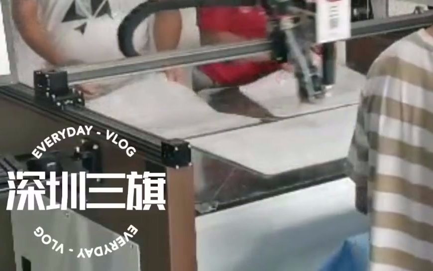 Level 4手术衣生产厂商 热熔胶自动喷胶机 三旗手术衣喷胶机 三工位...