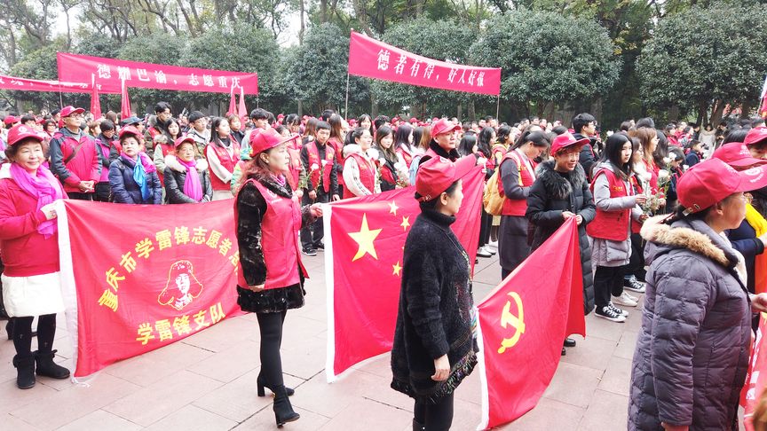 重庆举行“缅怀先烈、不忘初心”弘扬志愿精神主题活动