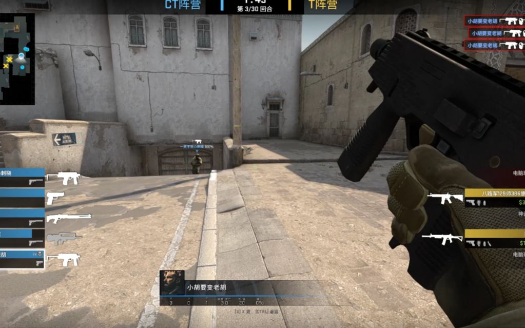 csgo开挂的演都不演的吗?