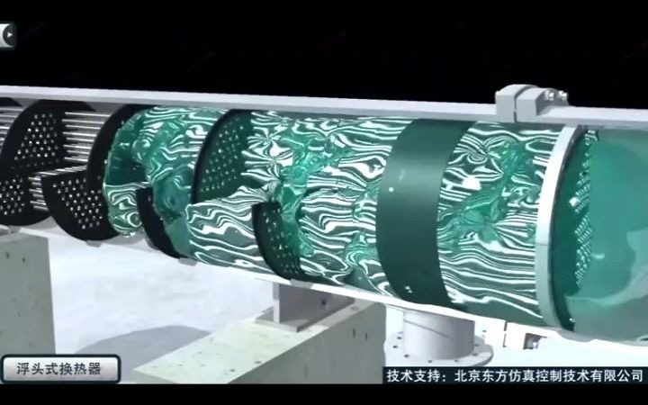 浮头式换热器