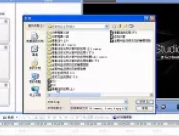 喀秋莎视频教程画中画、视频剪辑、声音的处理