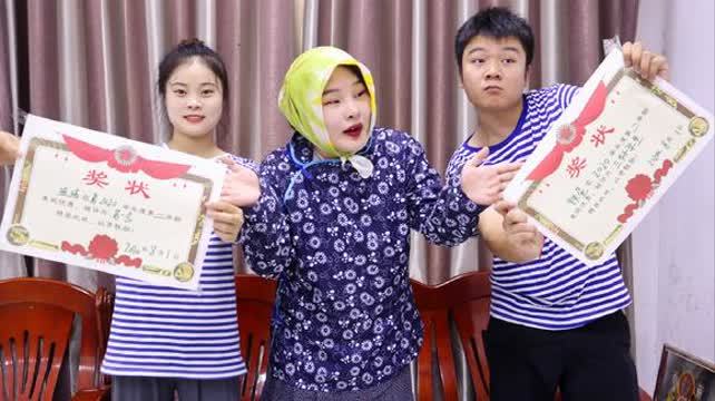 如何在奖状上P公章