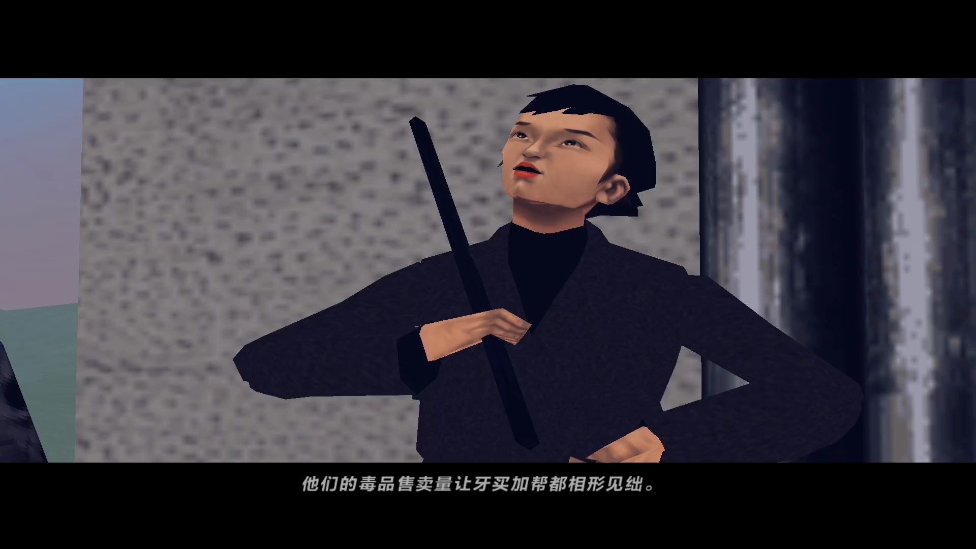 【GTA3】剧情流程:48.缉毒行动