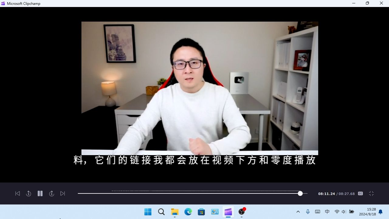 win11自带微软clip champ视频编辑器越来越流畅用它的字幕识别 识别...