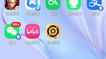 HarmonyOS下单手模式故障