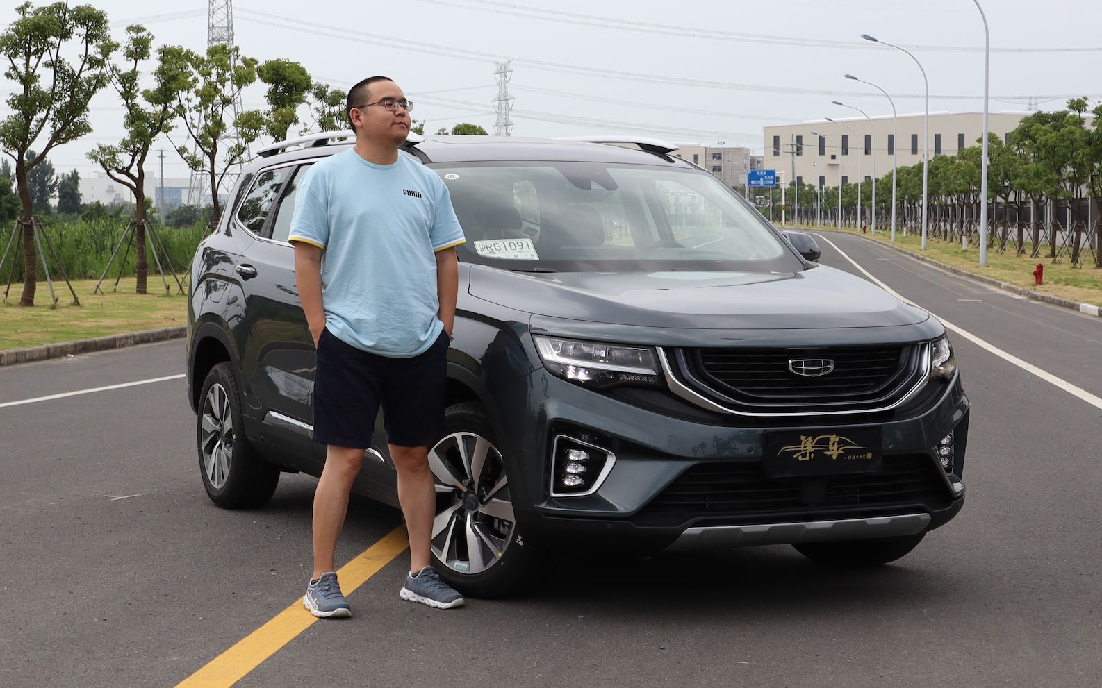 【集车】吉利豪越超详细静态体验