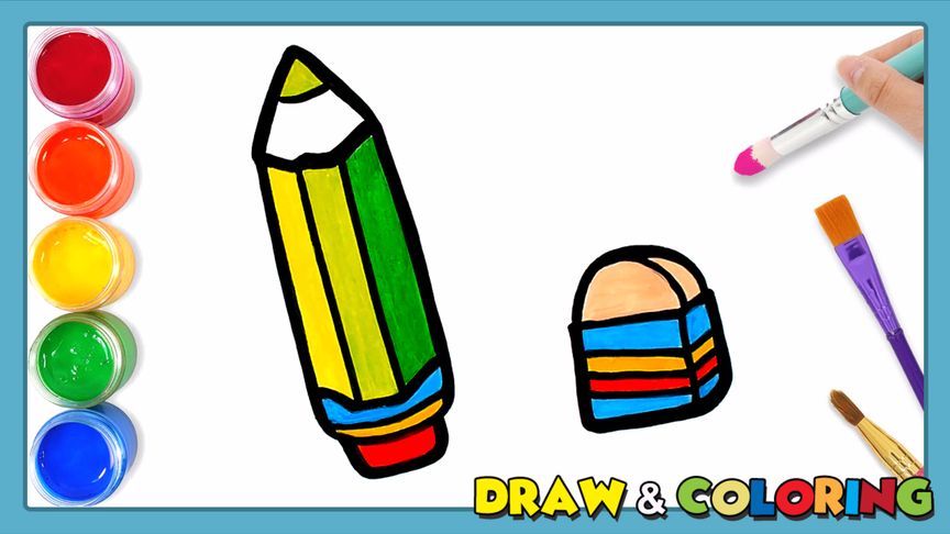 #儿童启蒙# 画铅笔和橡皮擦并涂色