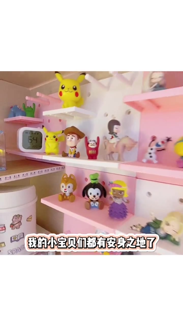 盲盒竟然还能这样放?ߤ