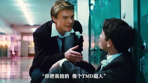 世界上最赚钱的导演,斯皮尔伯格自传