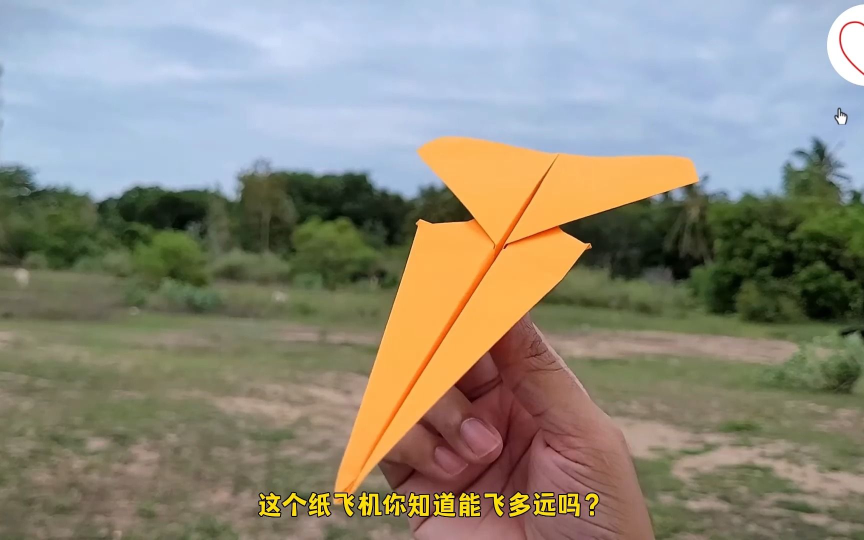 儿童折纸飞机教程,飞的远造型还帅的A4纸折纸飞机 ,快来学!