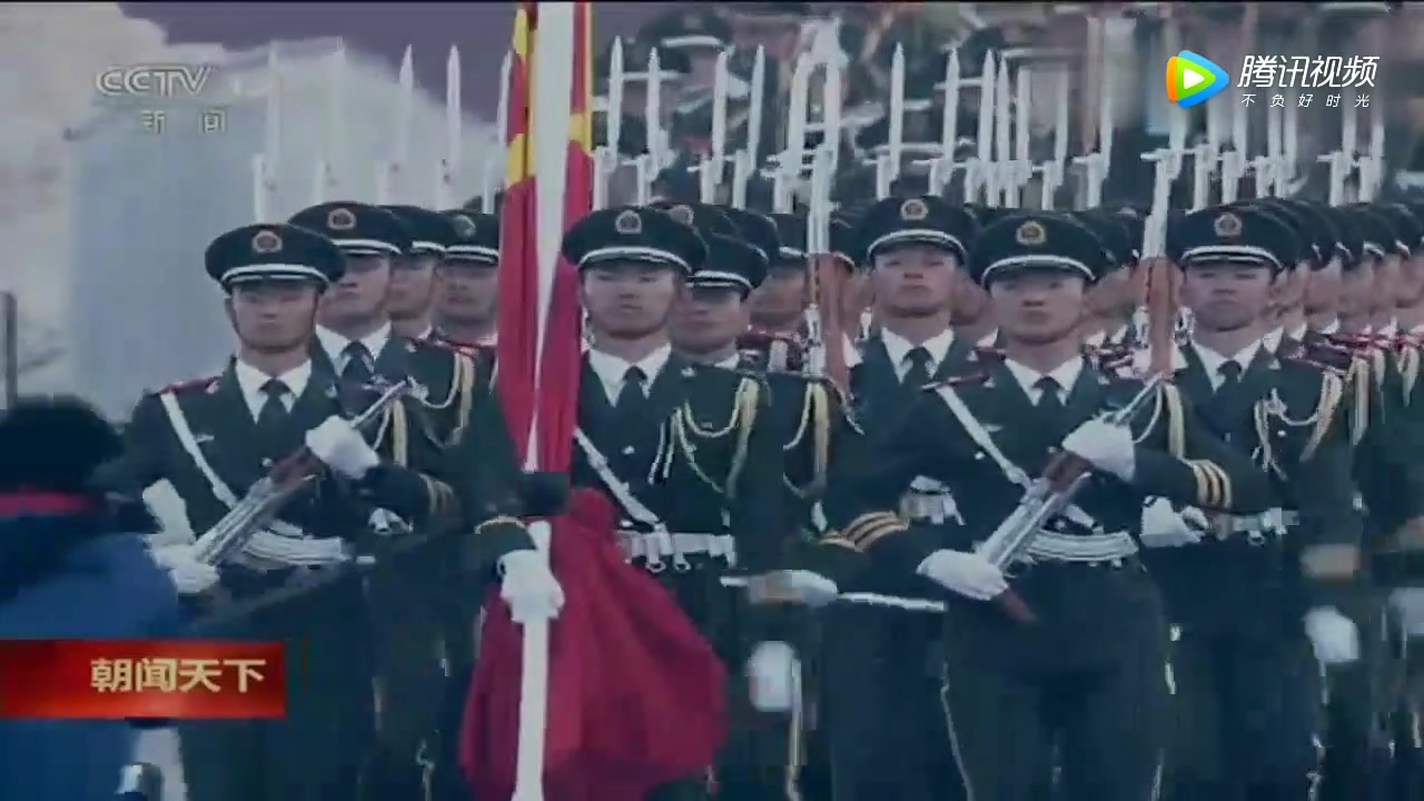 2017年10月1日国庆节北京天安门升旗仪式