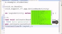 Android登录功能实现
