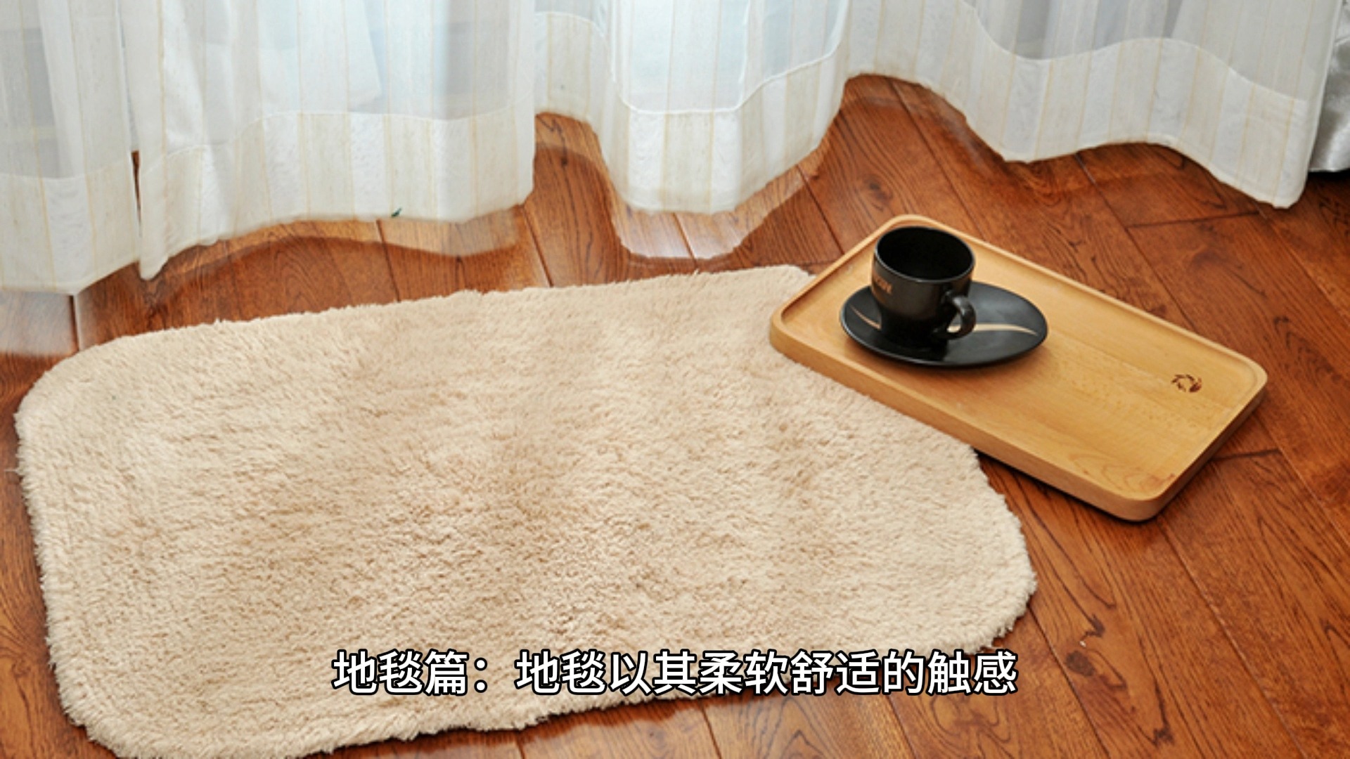 办公室地面装修:地砖、地板还是地毯?