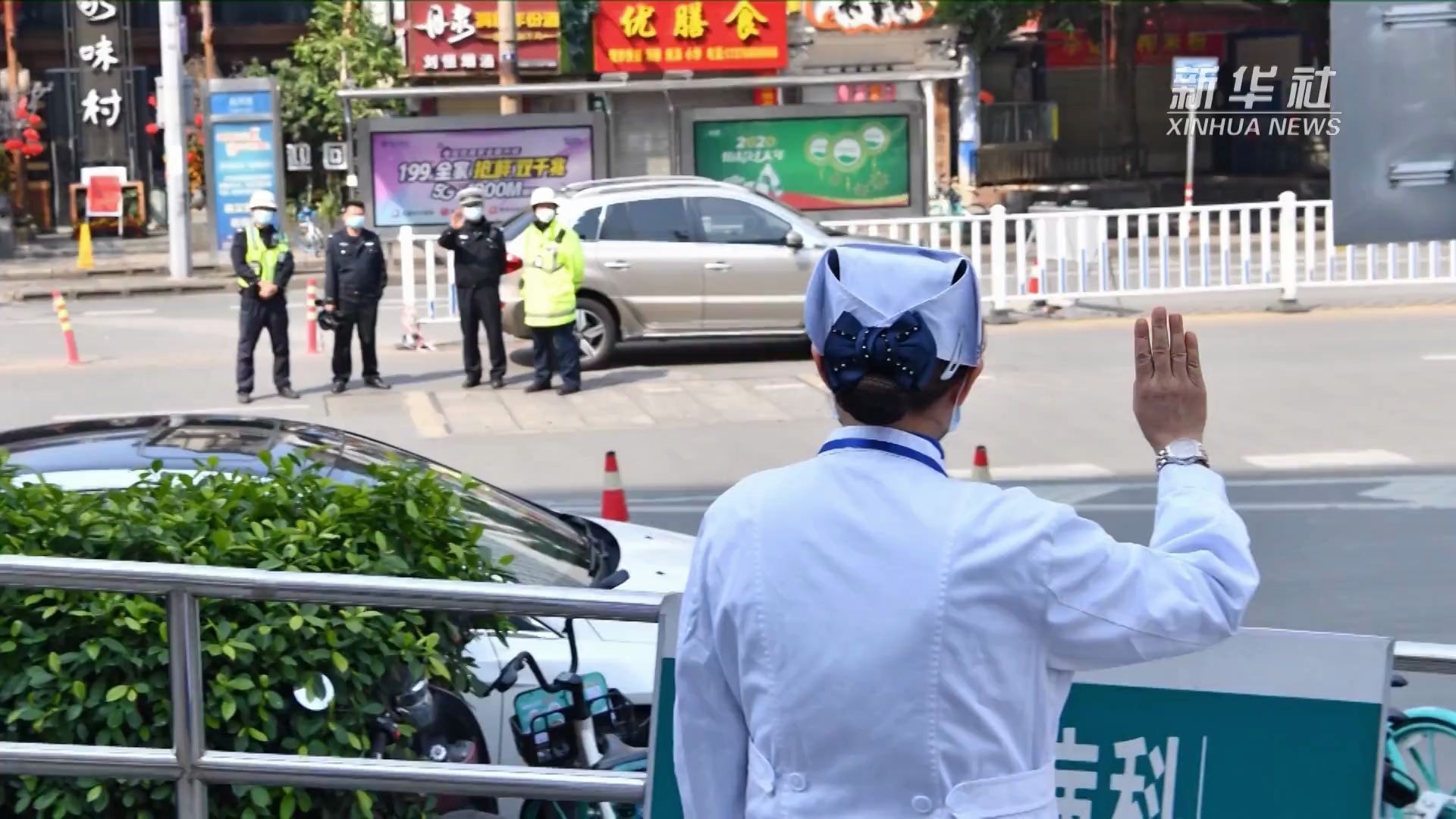 一线抗疫群英谱|夫妻同心的坚守