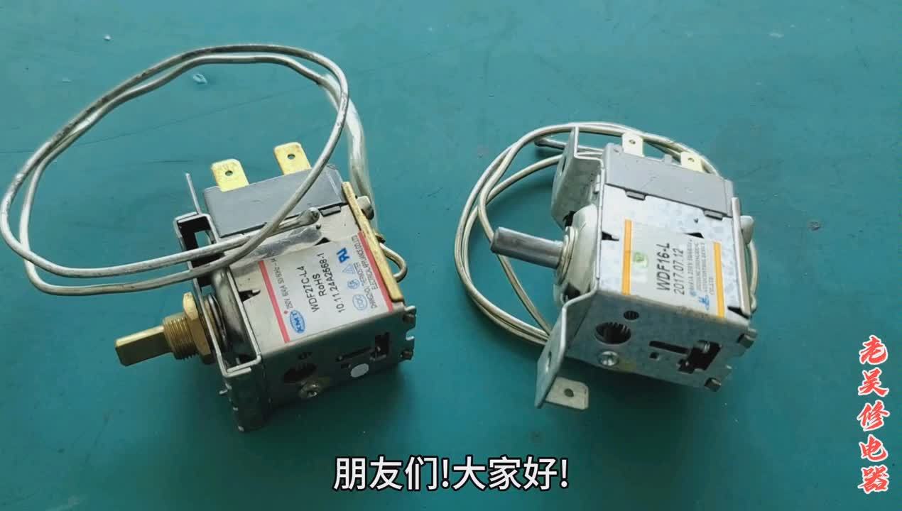 冰箱温控器怎么接线,怎么判断好坏?.
