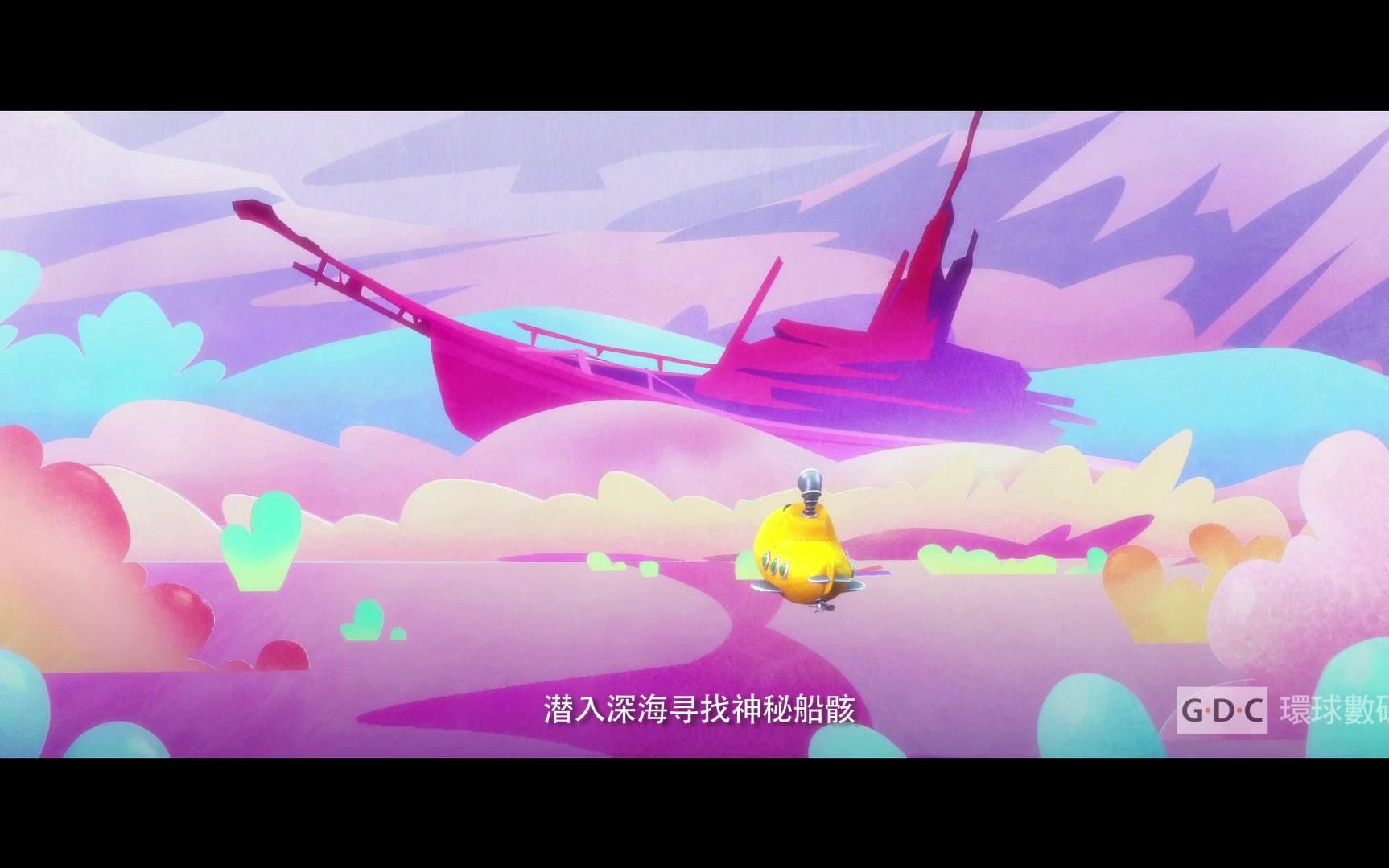 【动画电影】潜艇总动员:海底两万里