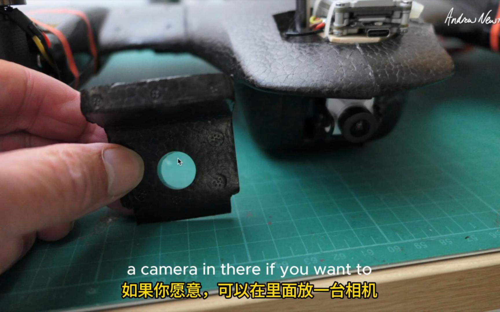 小米 manta三轴倾转旋翼无人机组装