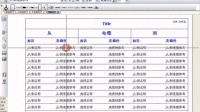 11第十一颗PCSchematic电缆清单