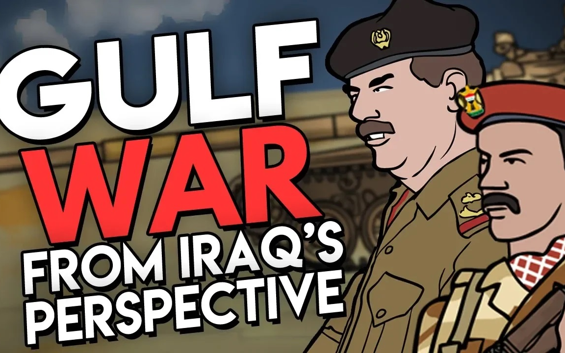 国语字幕)中国的军事警醒发端——第一次海湾战争