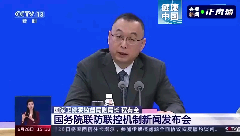 针对群众在留言板等渠道反映的问题,是如何解决的?
