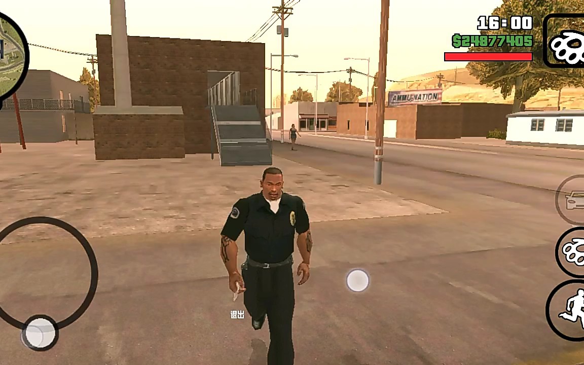 gta sa:怎么获得警服(攻略)