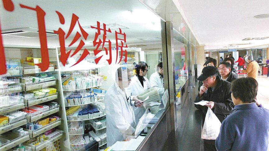 在外地办的社保卡,能在老家看病买药、就医报销吗?