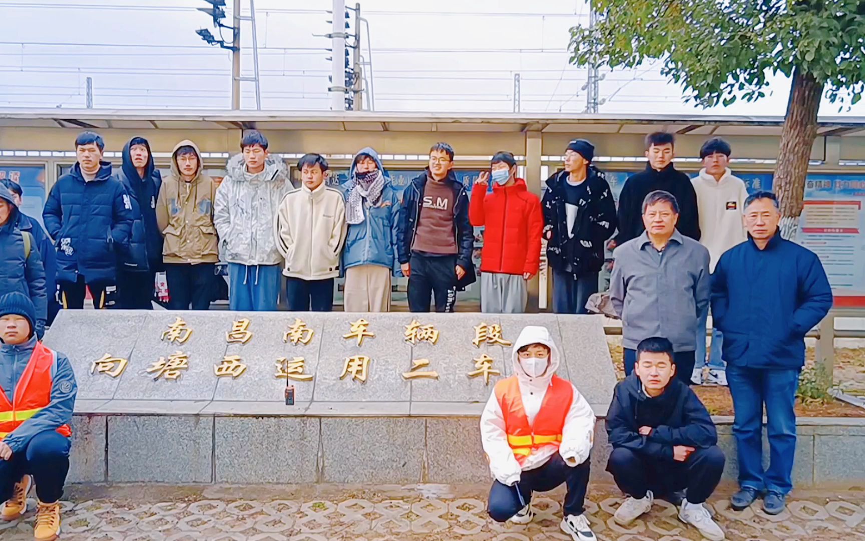 南昌铁路职业学校南昌铁路中专学校南昌向远铁路学校