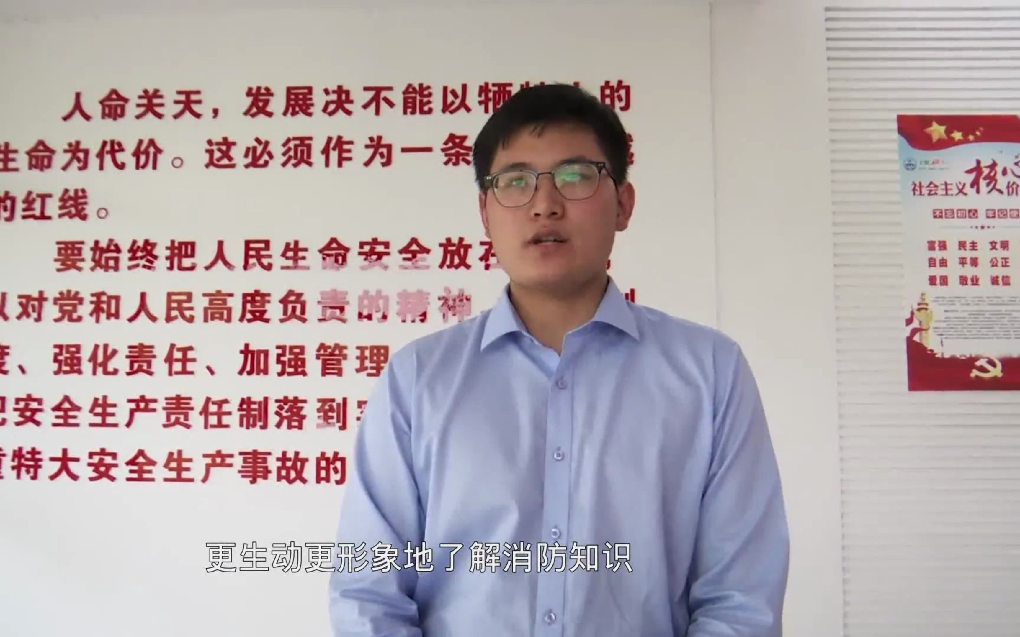 科普周助“幼苗”成长,小课堂播“价值”种子:快来围观小红柚社会...