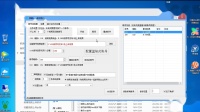 百家号上传视频大比例