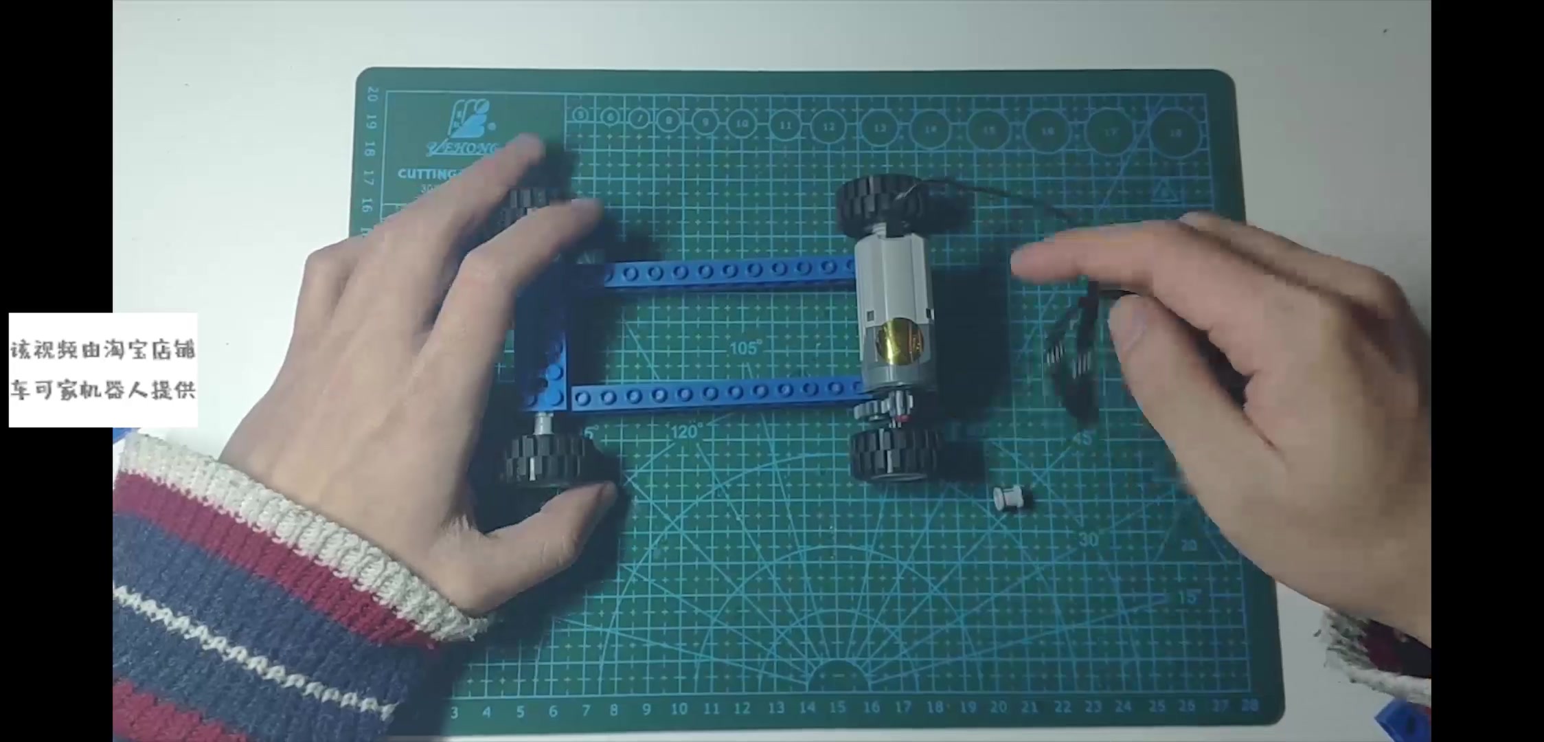 乐高9686电动小车