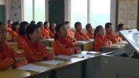 人教版四年级数学下册《乘法运算定律的应用》(人教版小学数学优秀...