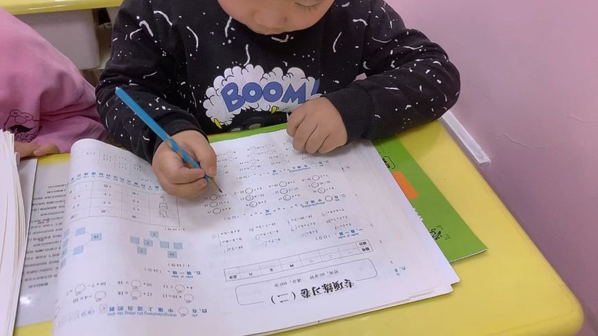 5岁宝贝 卷纸测试～百以内加减法分解