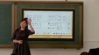 人音版(简谱)八年级音乐上册《彩云追月》教学视频2