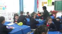 ...小学科学一年级下册《空气是什么样的》优质课视频+PPT课件,陕西省