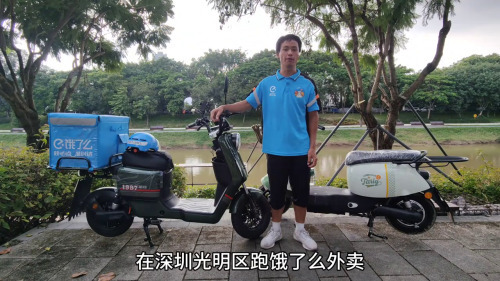 外卖小哥2500买辆电动车,不带电池就一个车架,你们说买贵了吗?