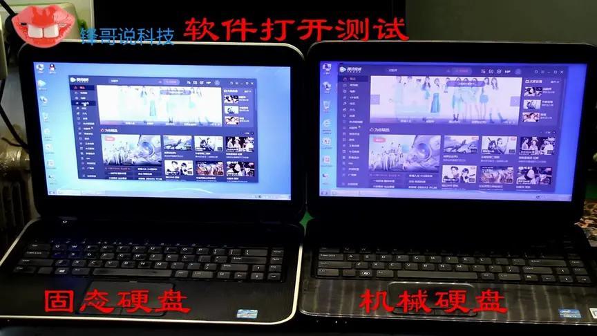 固态硬盘跟机械硬盘到底有什么区别,看小伙实测得出结论