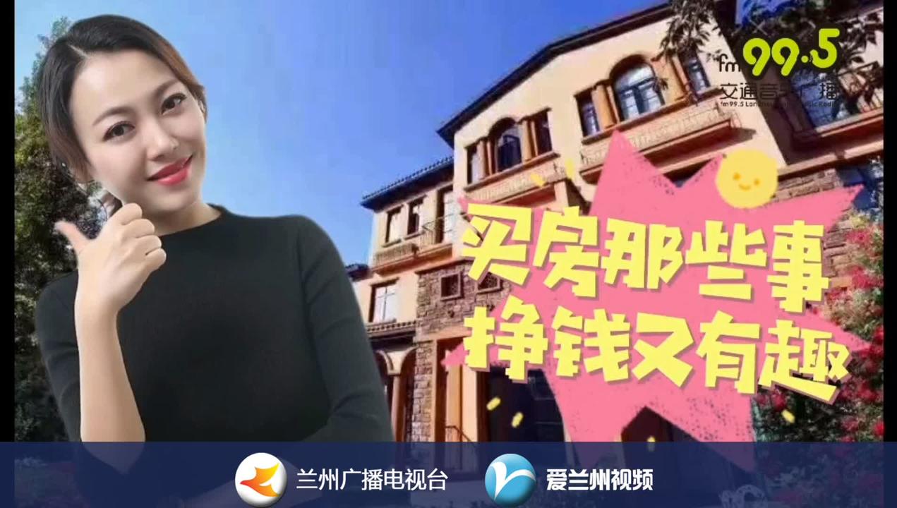 买房那些事——买房后能退税吗?